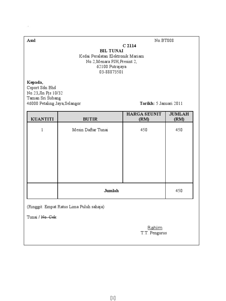 Template Dokumen Kosong | PDF
