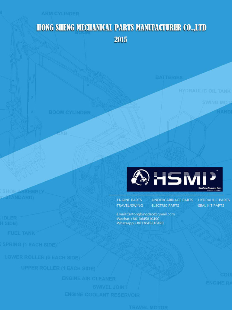 HSMP CATALOG 2015s | PDF
