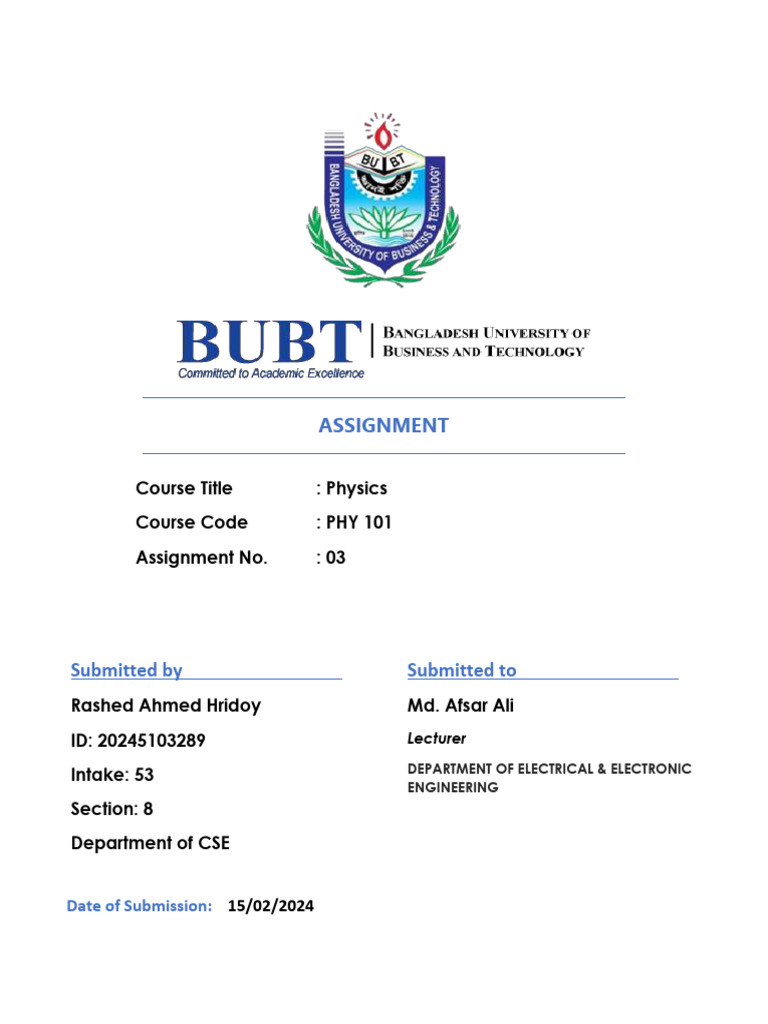 BUBT Cover Page Physics | PDF