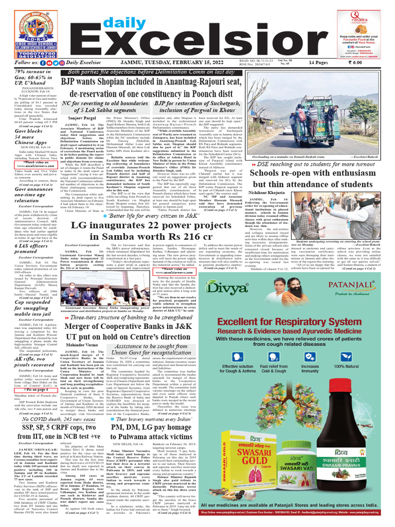 15 Feb Daily Excelsior | PDF | Bharatiya Janata Party | Government