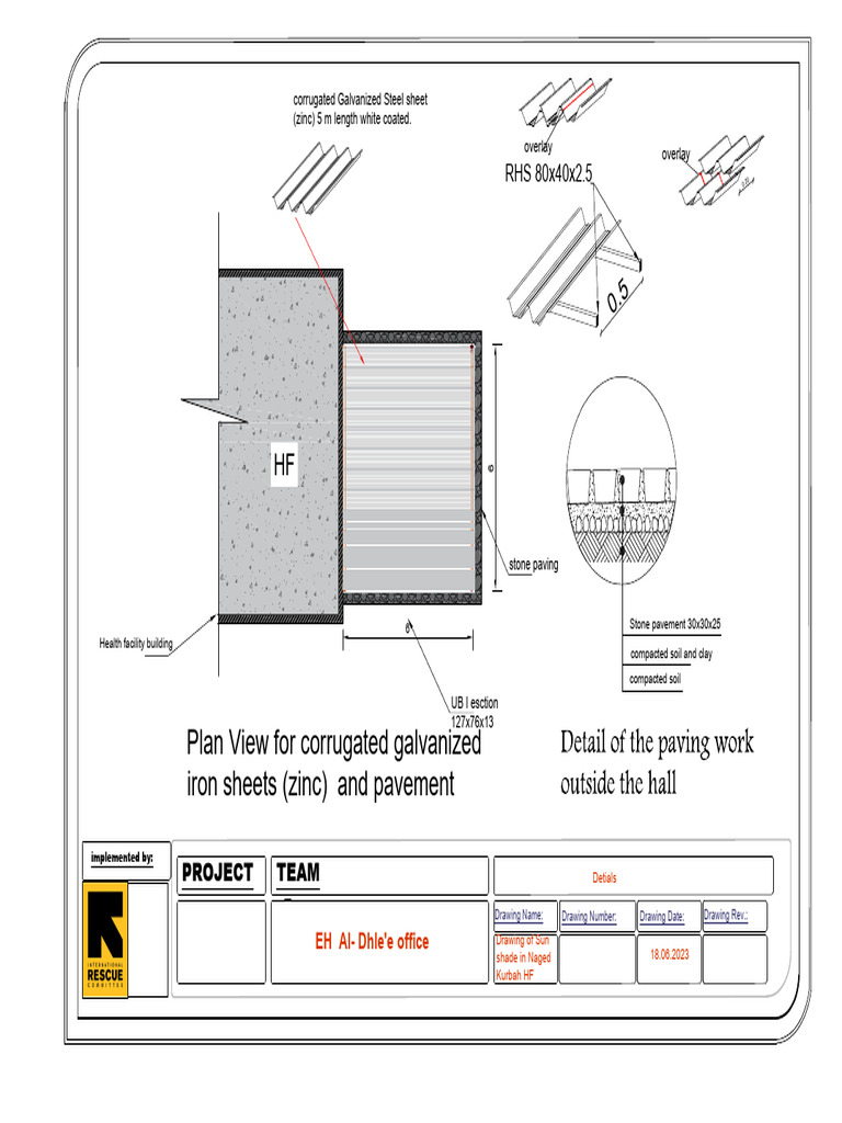 Nagd Kurbah HF Sun Shade | PDF | Structural Engineering | Civil Engineering