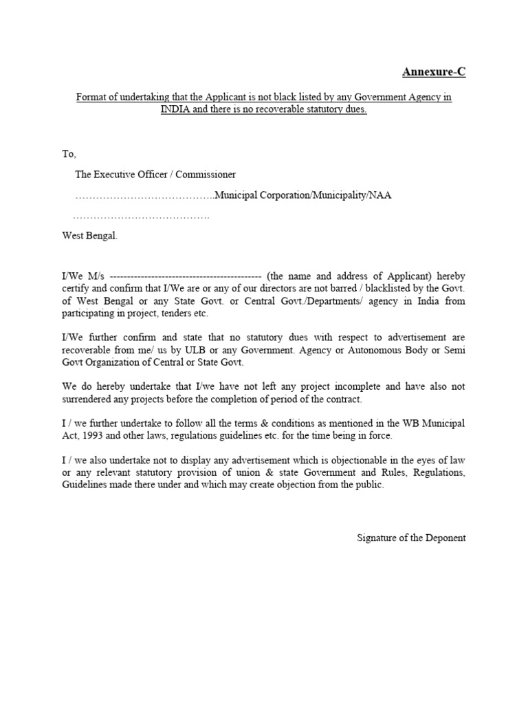 Annexure C - UNDERTAKING FORMAT | PDF