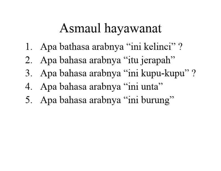 Asmaul Hayawanat | PDF