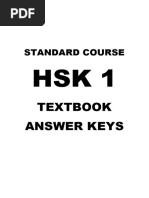 HSK 2 Work Book Answer Key | PDF