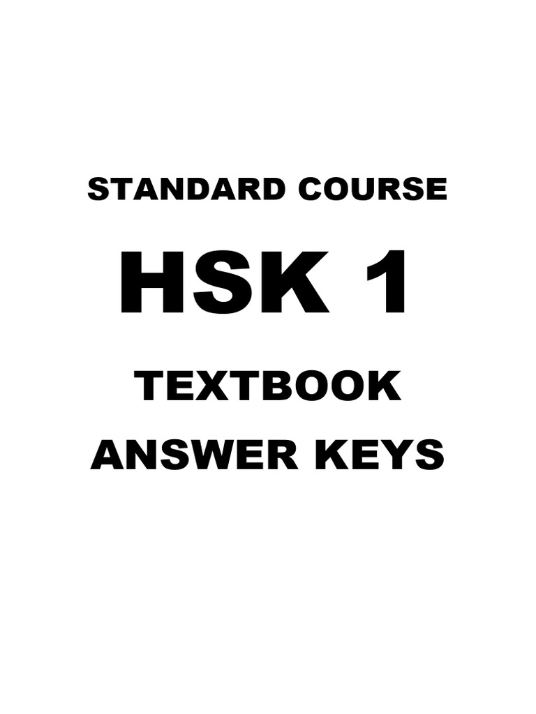HSK 1 Textbook Answer Keys | PDF