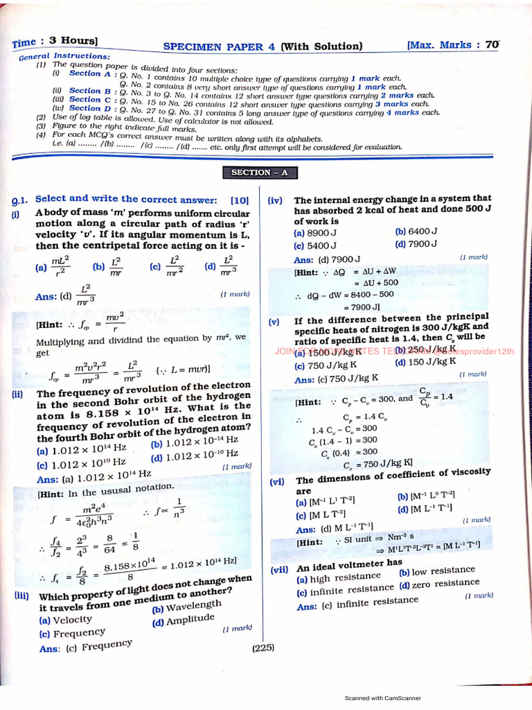 Uttam Physics Solutions for Class 12 | PDF