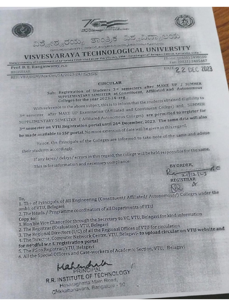 3rd Sem Exam Time Table 2022 Scheme | PDF 3rd Sem Exam Time Table 2022 Scheme | PDF