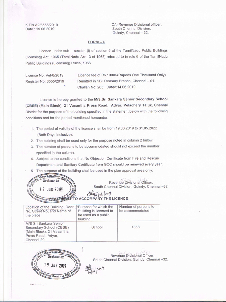 Building Safety Form D 2022 | PDF