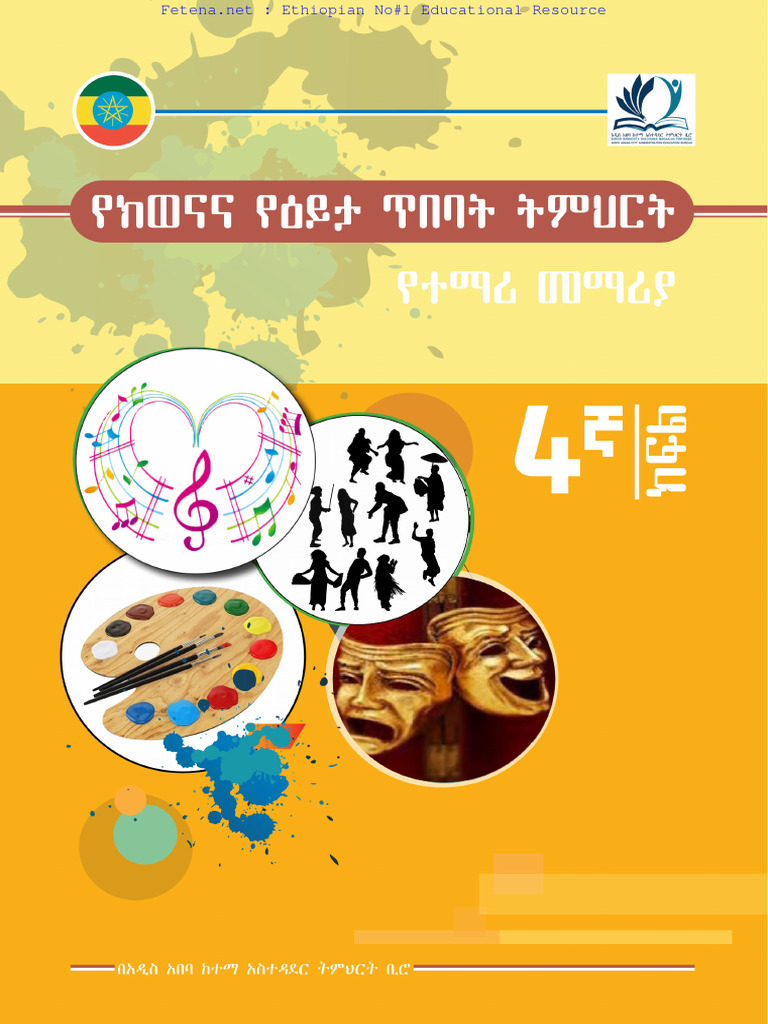 Grade 4 | PDF