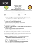 G3 Pang Ukol Activity Sheet | PDF