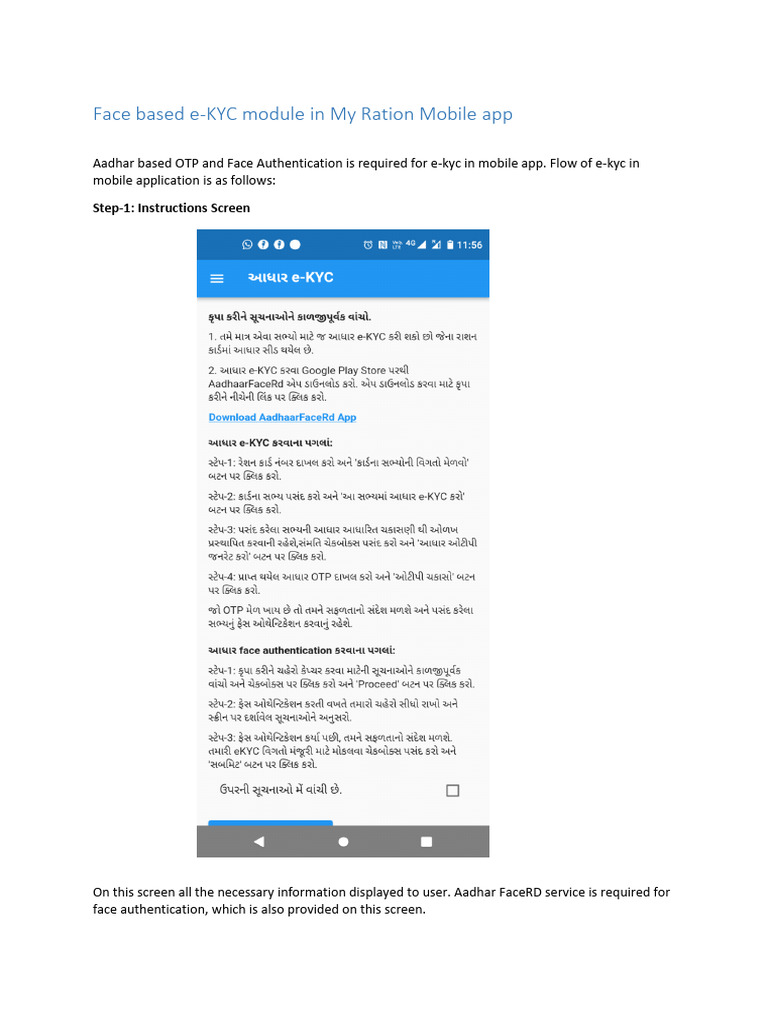 Face Based Ekyc Module | PDF | Authentication | Applications Of Cryptography