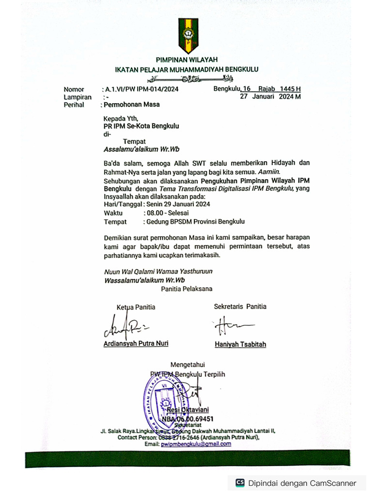 Surat Instruksi PR IPM | PDF