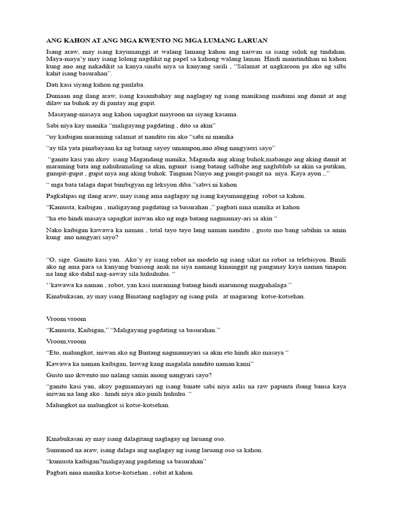Ang Kahon at Ang Mga Kwento NG Mga Lumang Laruan | PDF