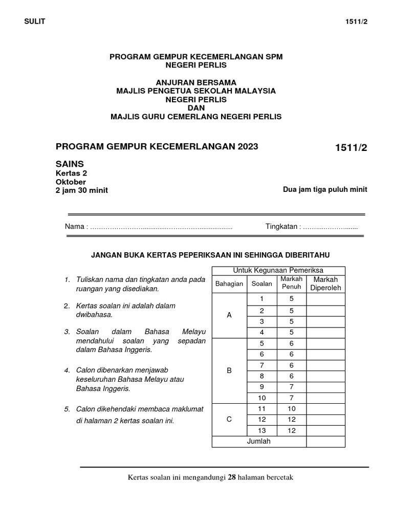 Science Paper 2023 | PDF