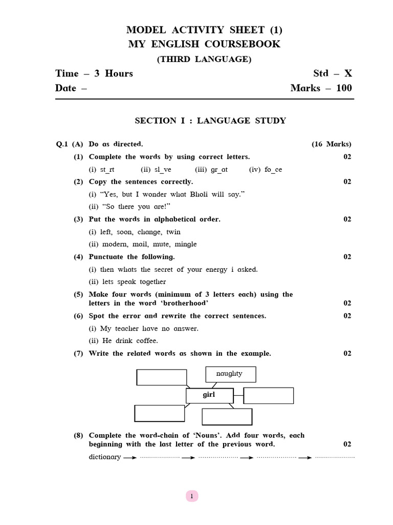 Model Activity Sheet 1 My English Course | PDF | Word | English Language