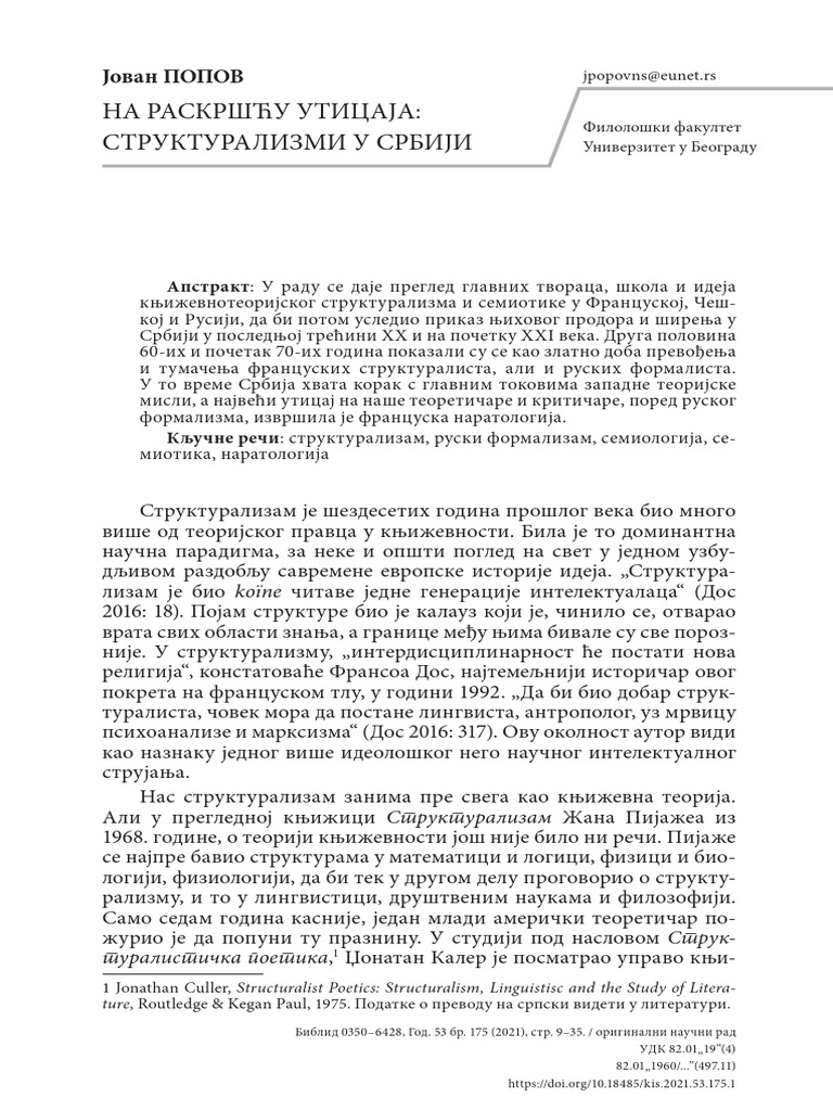 Jovan Popov - ... Strukturalizam U Srbiji (Clanak) | PDF