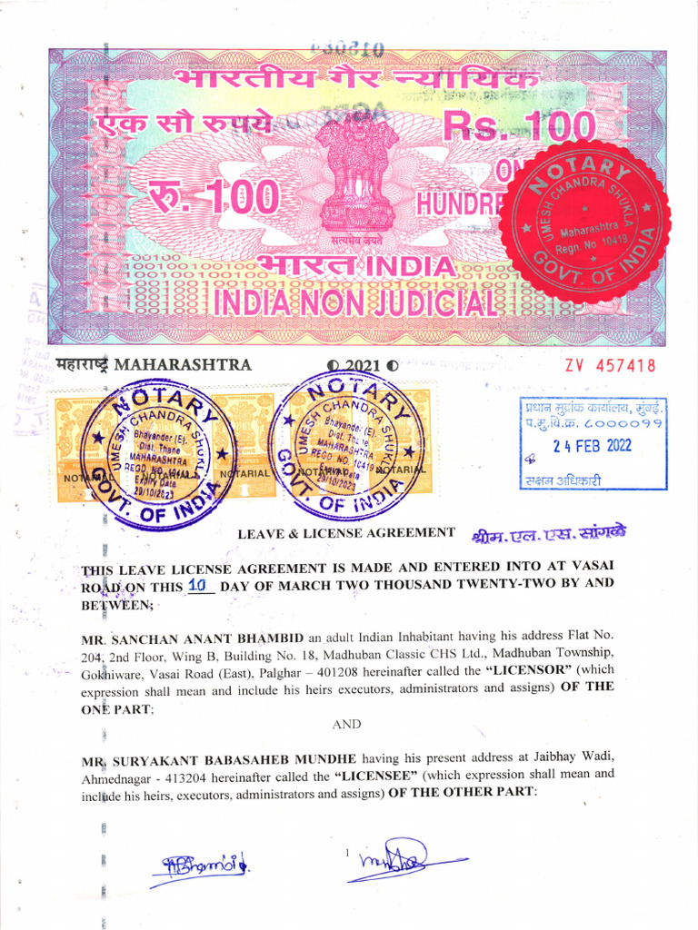 Leave & License Agreement-2022 | PDF | Lease | License