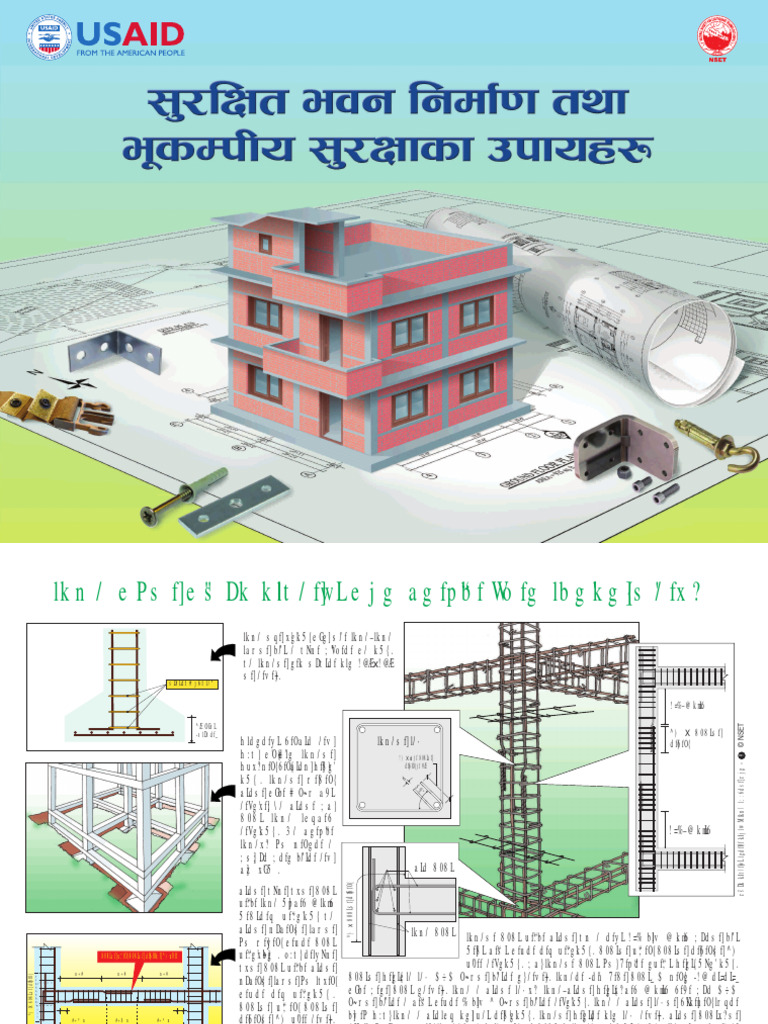 Construction Booklet 2017 | PDF
