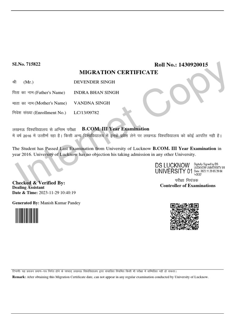 Migration Certificate 2016 | PDF