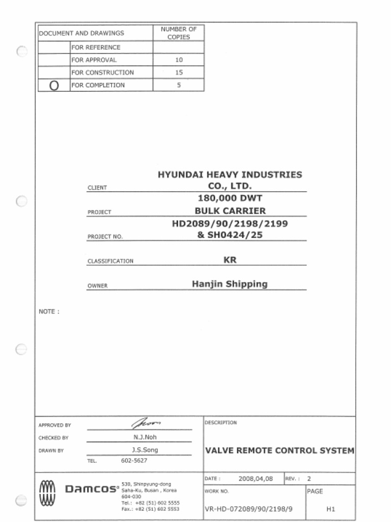 Damcos Hyd Remote Valve | PDF