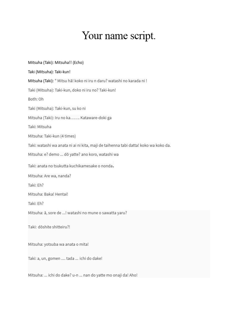 Your Name Script | PDF