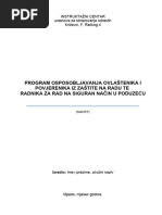 Obrazac RA 1 | PDF