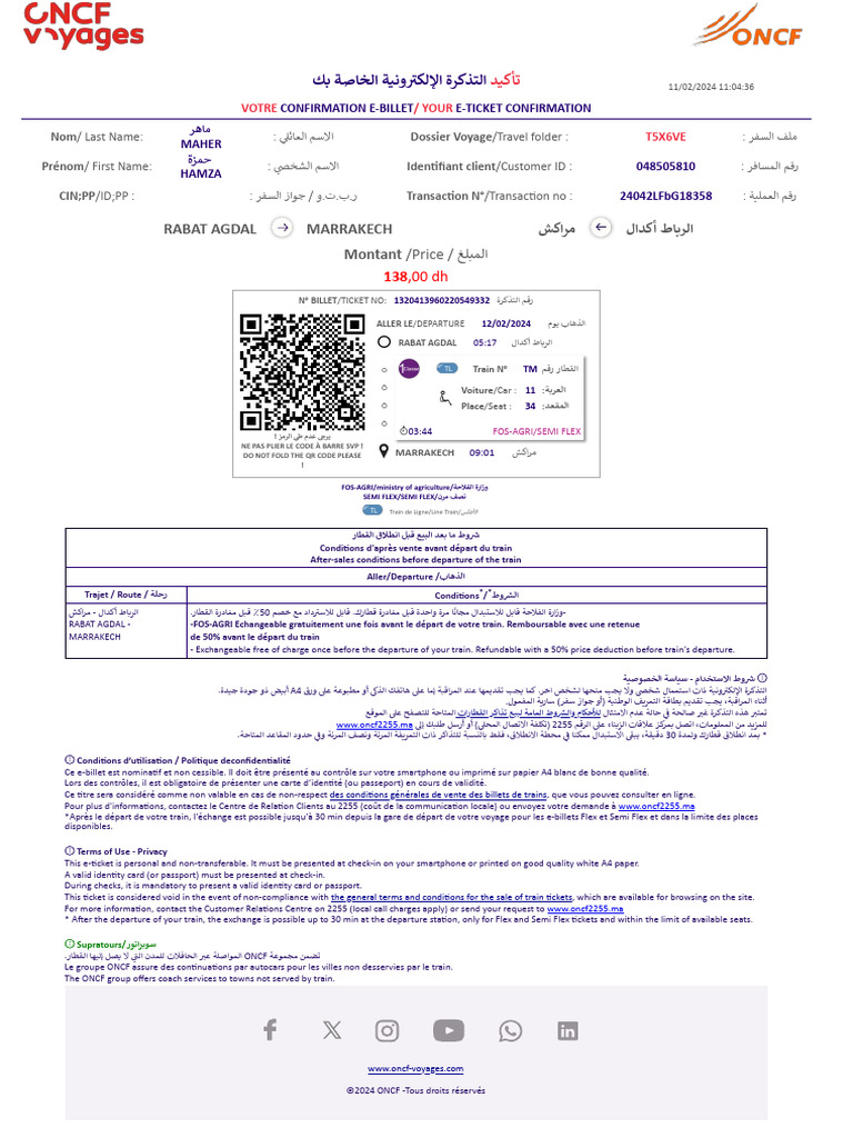 T5x6ve Maher Hamza 1320413960220549332 | PDF