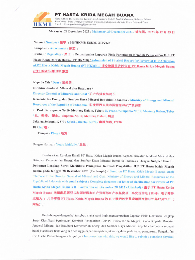 037-01-Surat Pengantar Esdm | PDF