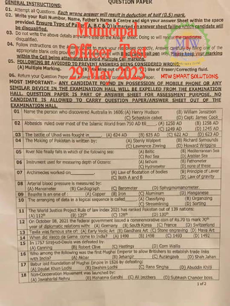 2nd Municipal Officer Paper 29may2023 | PDF