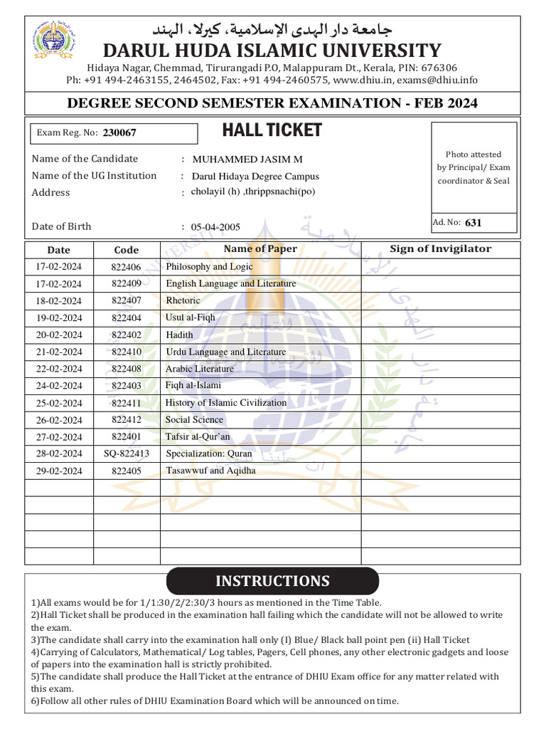 HallTicket 631 | PDF