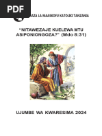 Mfano Wa Risala | PDF