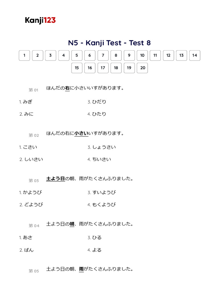 Kanji Test N5 - Test 8 - Kanji123 | PDF