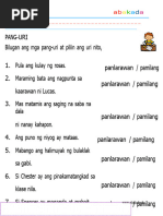 Maylapi Worksheets | PDF