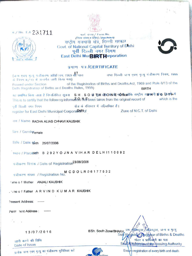 Himachal Pradesh Birth Certificate Details | PDF