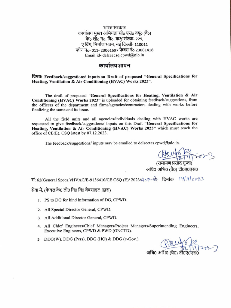 HVAC General Specifications Draft 2023 | PDF | Air Conditioning | Duct ...