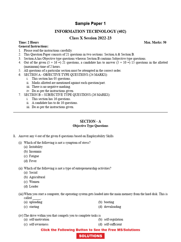 Sample Paper 1 | PDF | Relational Database | Page Layout