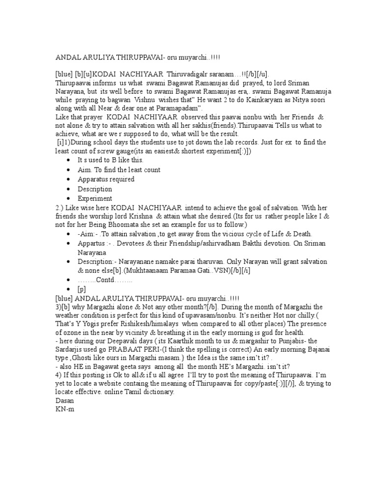 Andal's Thiruppavai Insights | PDF | Theistic Indian Philosophy ...