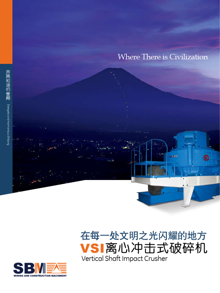 Sbm Vsi Crusher Special Pdf Mill Grinding Engineering