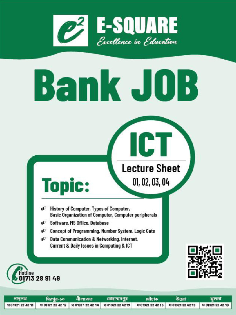 Bank Job ICT 01 To 04 | PDF | Computer Keyboard | Printer (Computing)