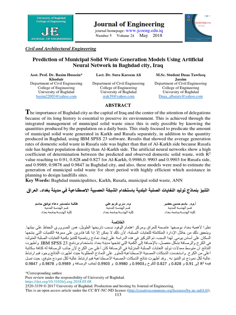 Prediction of Municipal Solid Waste Generation Models Using Artificial ...