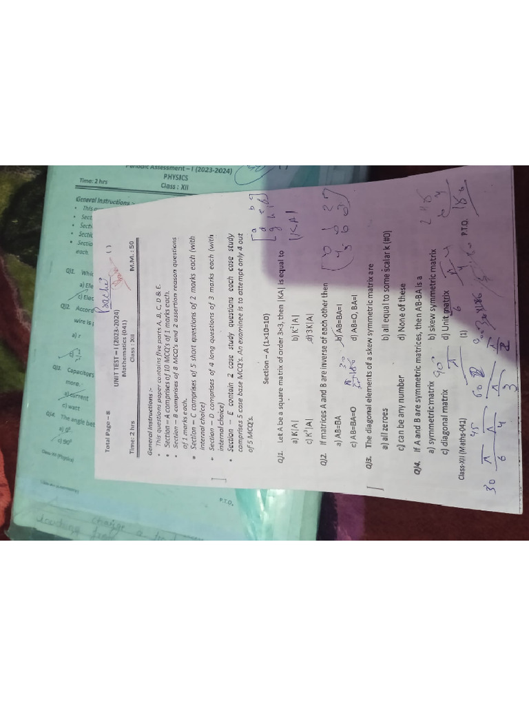 Siddharth RISHAB ACCADMEY | PDF Siddharth RISHAB ACCADMEY | PDF