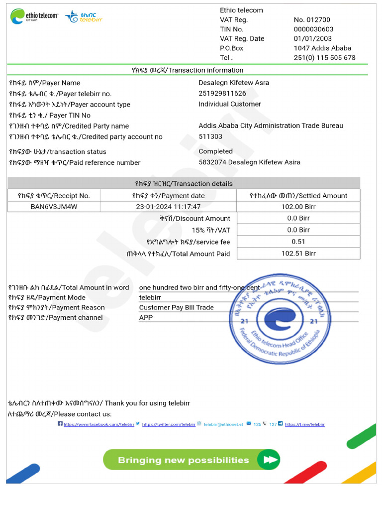 Telebirr - Customer Pay Bill Trade | PDF