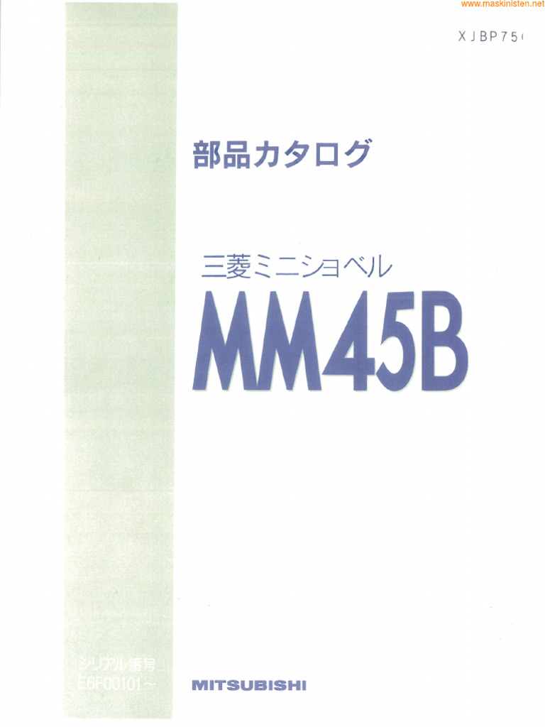 Mitsubishi Mm45b Parts JP Sec Wat | PDF