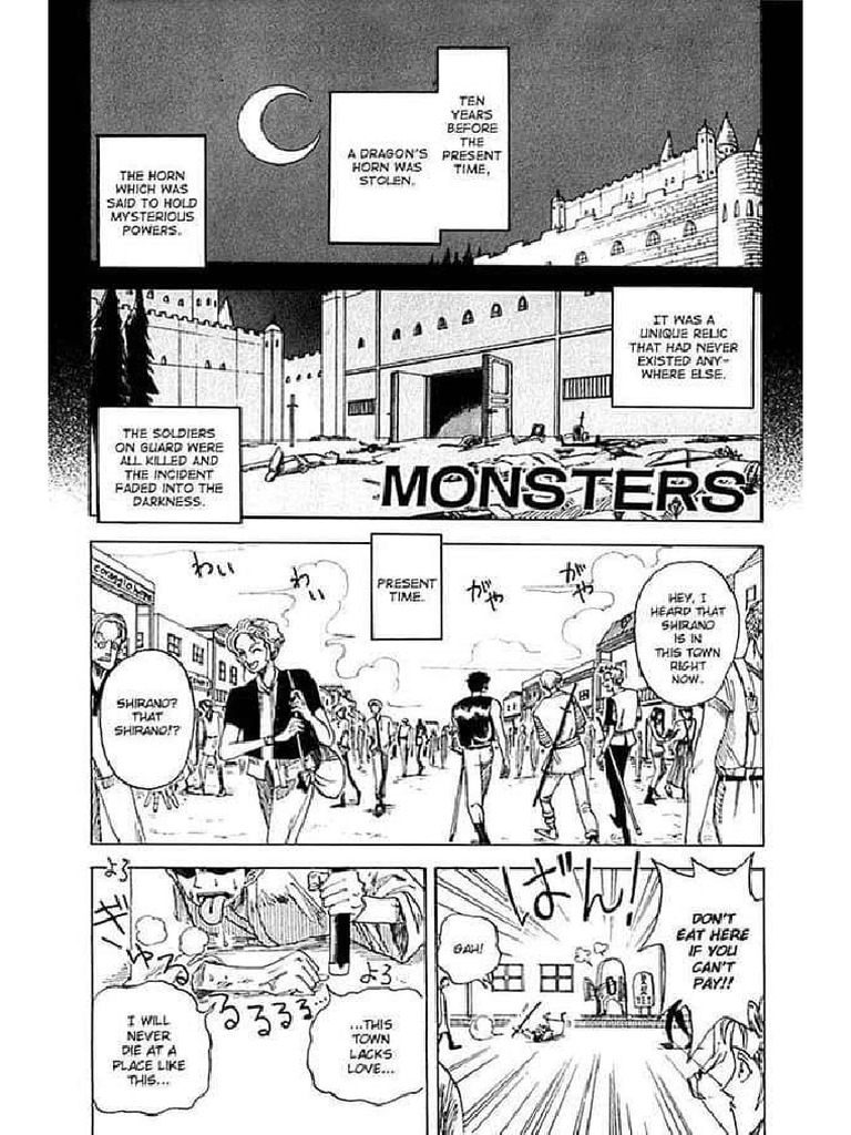 Monsters Ecchiro Oda 1994 | PDF