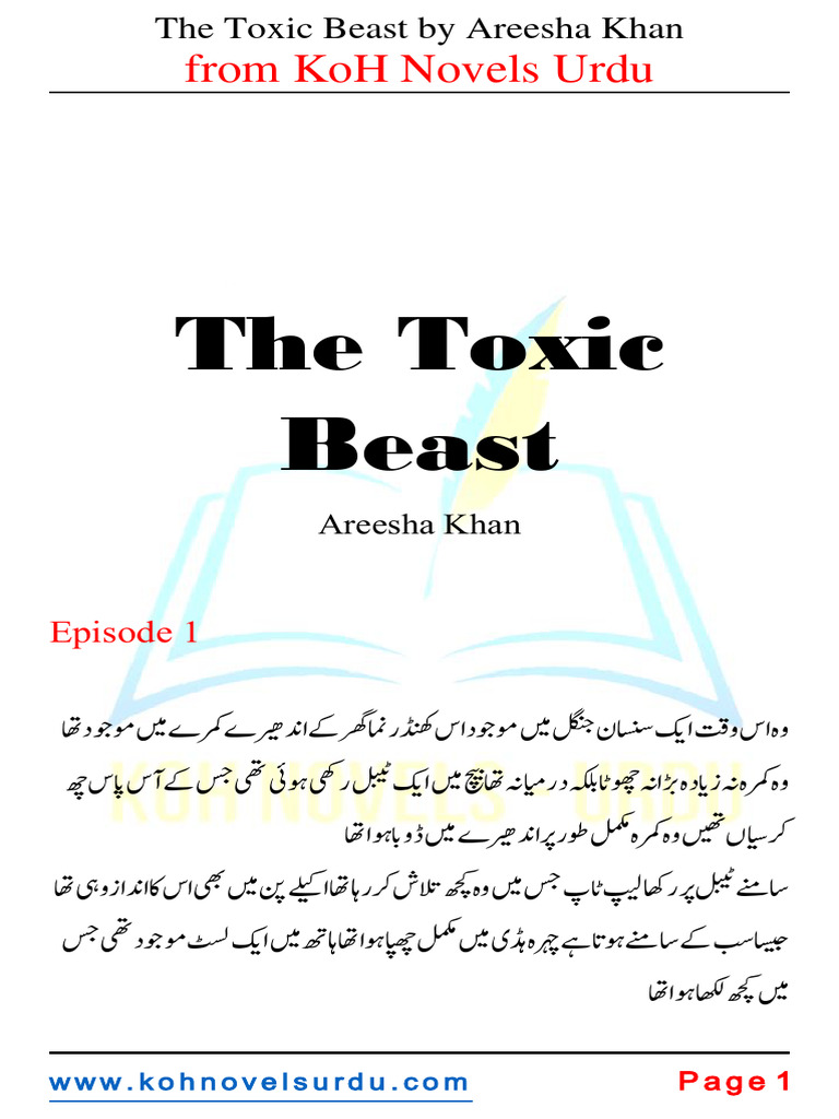 The Toxic Beast by Areesha Khan | PDF The Toxic Beast by Areesha Khan | PDF