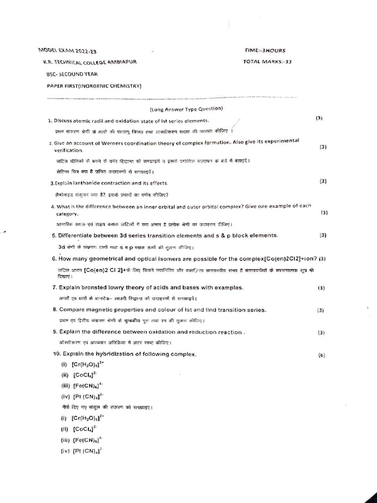 B.SC - Second Year Bio - Compressed | PDF | Coordination Complex | Physical Sciences