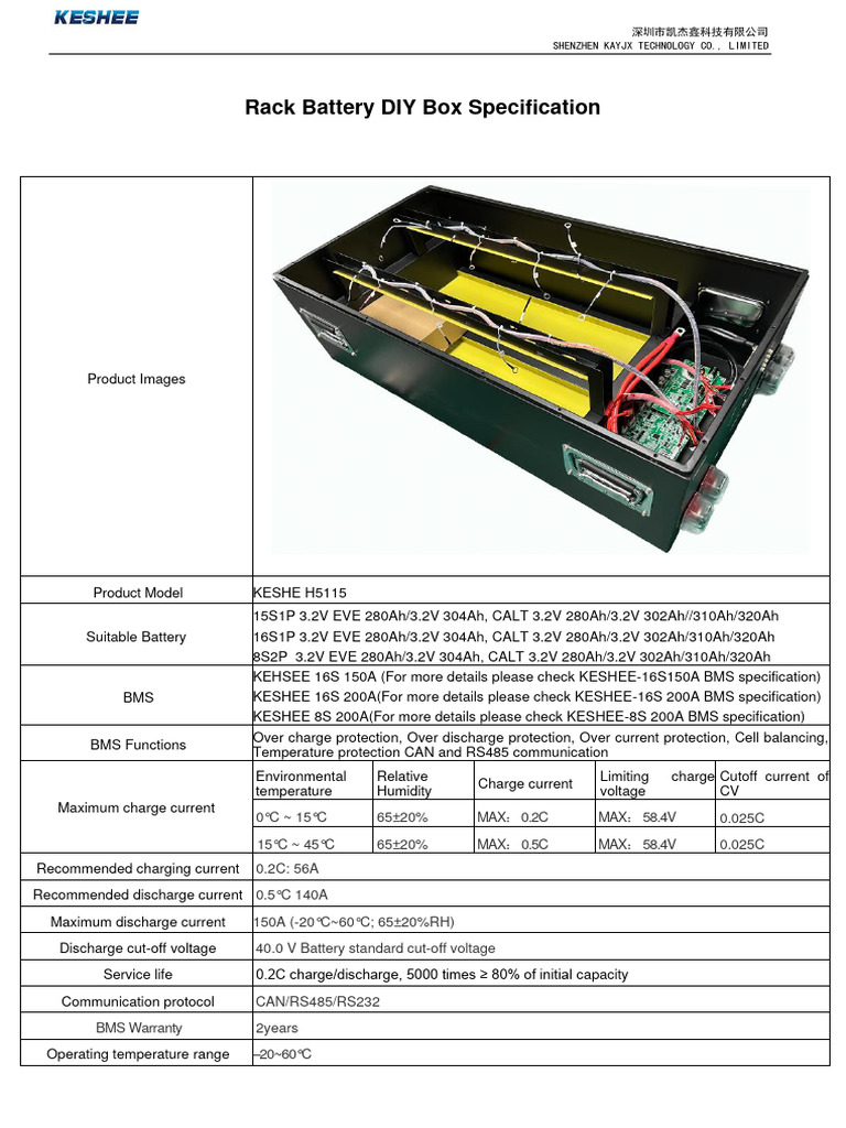 KESHEE Rack Battery Box DIY Kit Specification | PDF | Manufactured Goods | Electrical Engineering