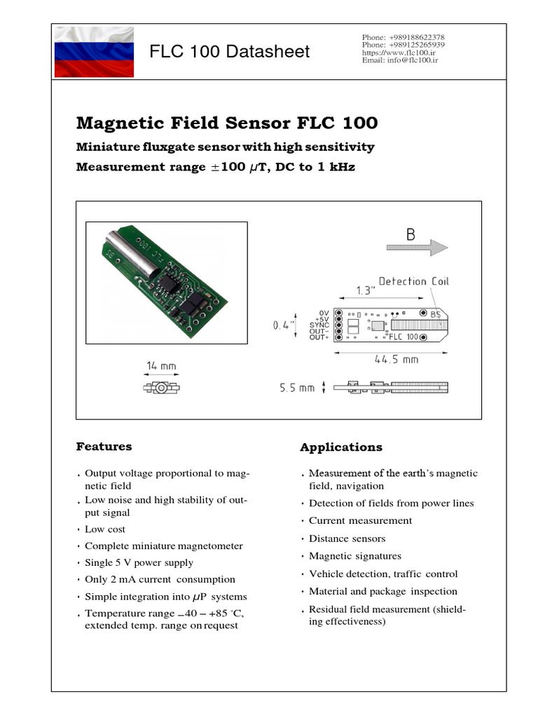 Datasheet FLC-100 Russian | PDF | Magnetometer | Manufactured Goods