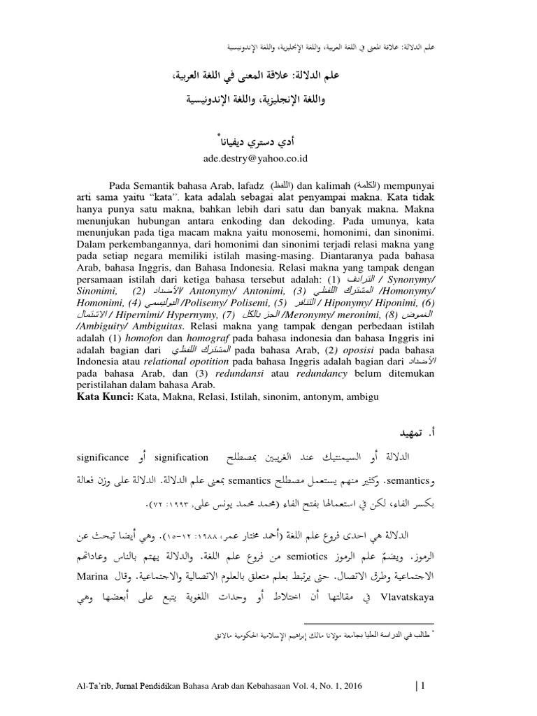 Semantik Hubungan Makna Dalam Bahasa | PDF