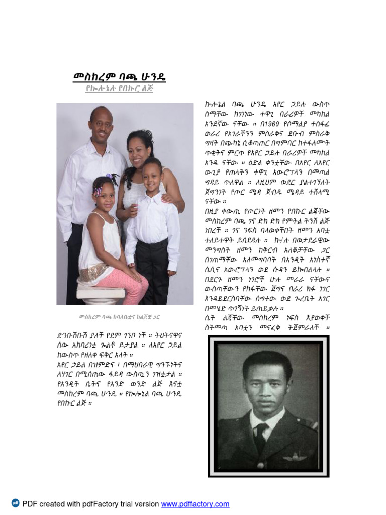 PDF Created With Pdffactory Trial Version | PDF